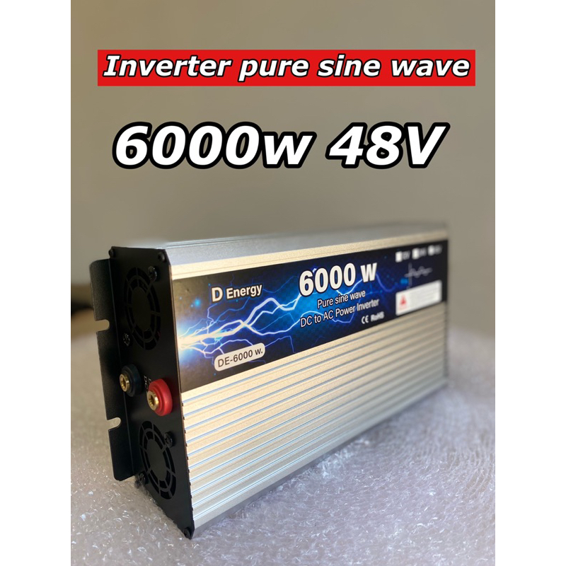 inverter 6000w 48v pure sine wave สีเงิน รุ่นใหม่หน้าจอดิจิตอล อินเวอร์ ...