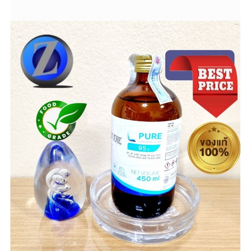 L PURE 95% , แท้ 100%,เอทิลแอลกอฮอล์ food grade/ขวด450 ml | Shopee Thailand