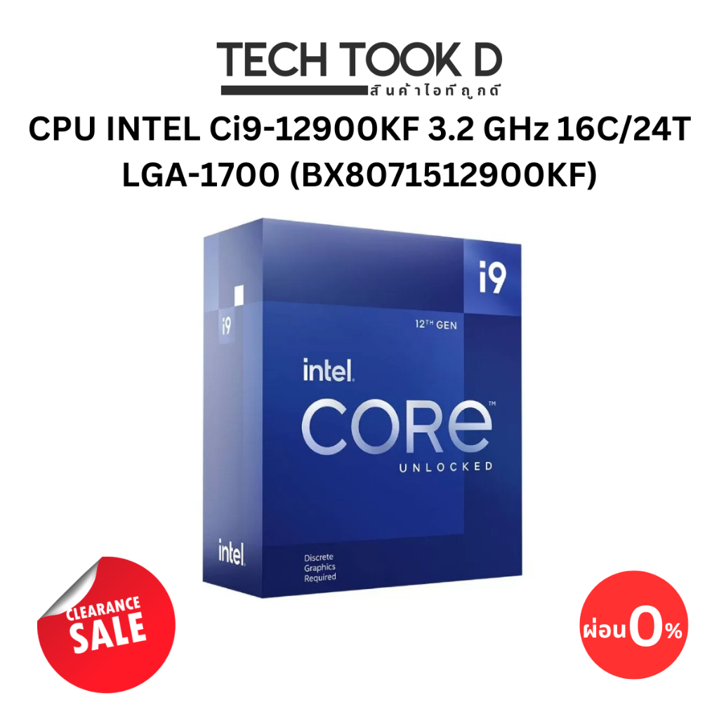 CPU INTEL Ci9-12900KF 3.2 GHz 16C/24T LGA-1700 (BX8071512900KF) | Shopee Thailand