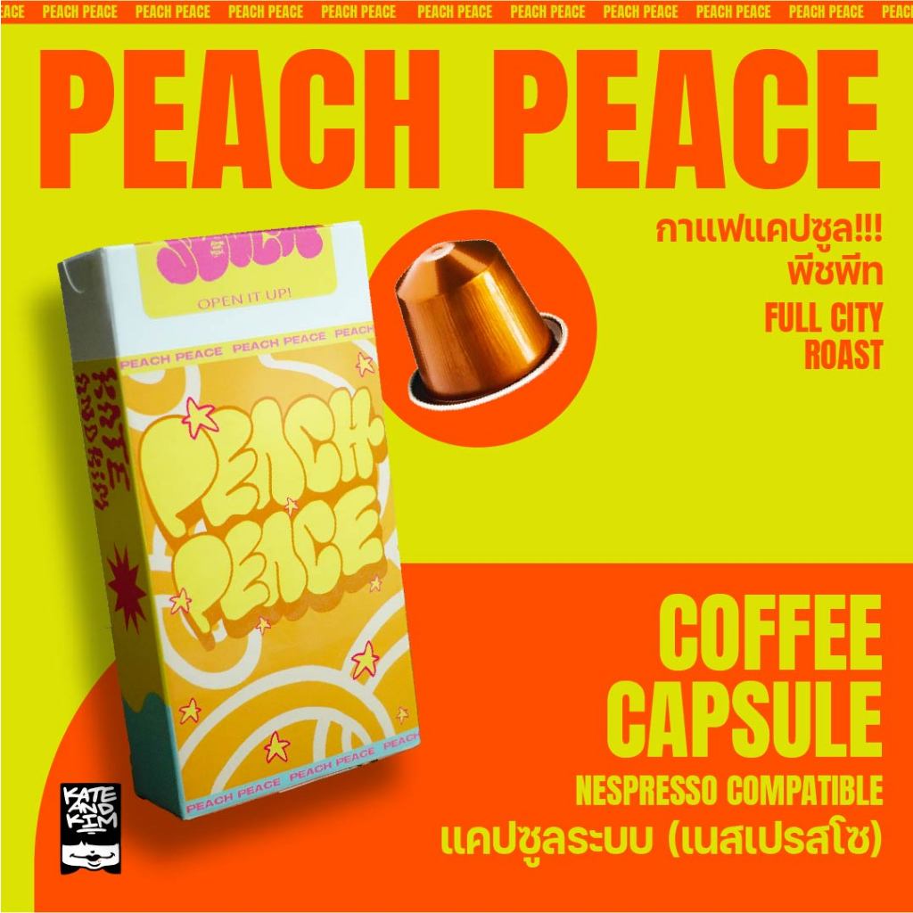 กาแฟแคปซูล " Peach Peace " (( Kate & Kim )) Coffee Capsules ระบบ ...