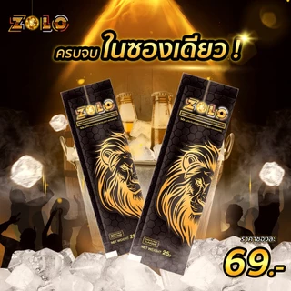 ช้อป อาหารแก้แฮงค์ ราคาสุดคุ้ม ได้ง่าย ๆ | Shopee Thailand