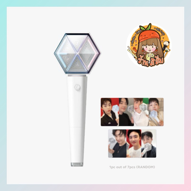 (พร้อมส่ง) แท่งไฟ EXO Official light stick FAN LIGHT Ver.3 ของแท้ ...