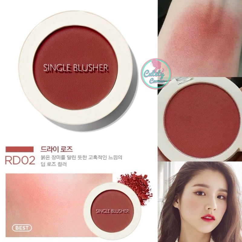 The Saem Saemmul Single Blusher •สี RD02 Dry Rose | Shopee Thailand