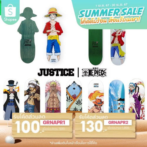 แผ่นสเก็ตบอร์ด One Piece Skateboard Deck รับประกันของแท้ สินค้าพร้อมส่ง ...