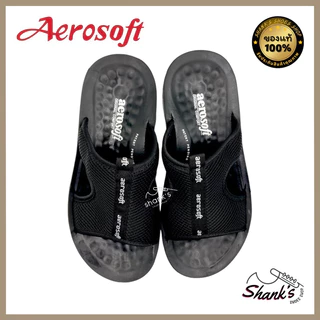 สั่งซื้อ aerosoft รองเท้า ในราคาสุดคุ้ม | Shopee Thailand