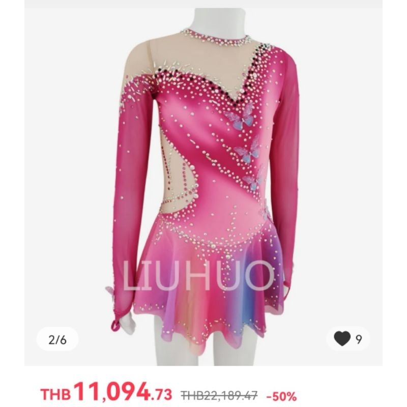 ชุดไอซ์ สเก็ต สภาพนางฟ้า แบรนด์ LIUHUO สั่งตัดนำเข้าใส่แข่งครั้งเดียว | Shopee Thailand