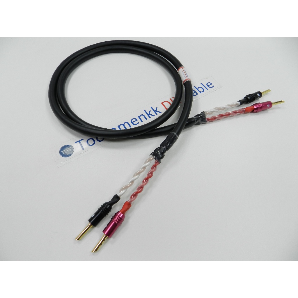 สายลำโพงรุ่นใหญ่ Canare quad star 4S11 หัวเสียบ Pailiccs BFA (แบบเส้น ...