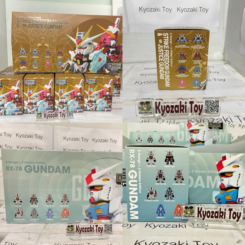 งานQmsv mini Gundam Strike Freedom &Justice Gundam สไตร์ฟรีด้อม / จัสติ ...