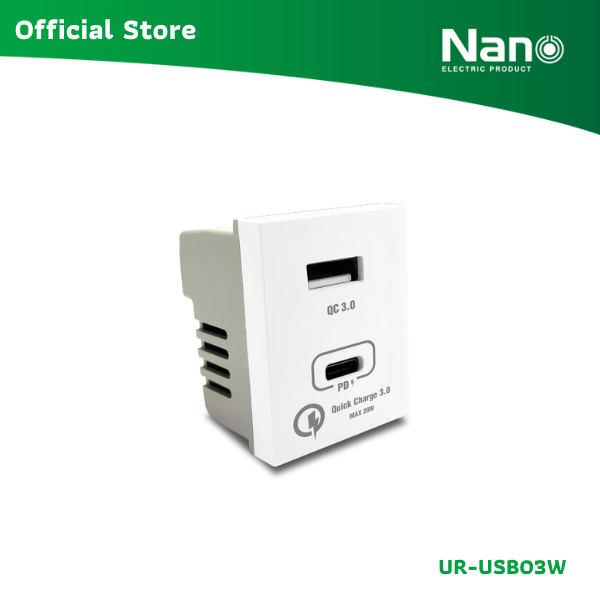 NANO เต้ารับ USB ชาร์จเร็ว 3.0 + PD 20W USB Type A + Type C ขนาด 2 ช่อง รุ่น Urban series (1 ...