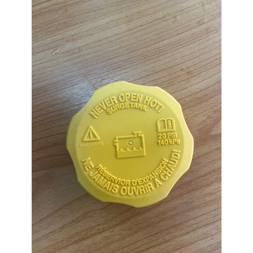 94539595 ฝาปิดถังพักน้ำ CAPTIVA C140 ปี 2011-2017 แท้ห้างGM | Shopee ...