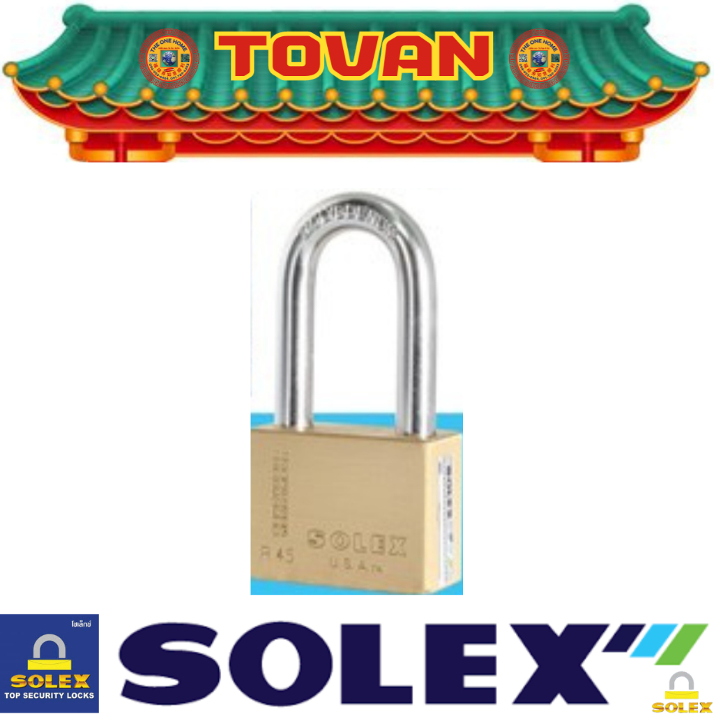 SOLEX กุญแจคล้อง คอยาว ขนาด 45 มม. รุ่น R45 L PREMIUM # ออกใบเสร็จ ...