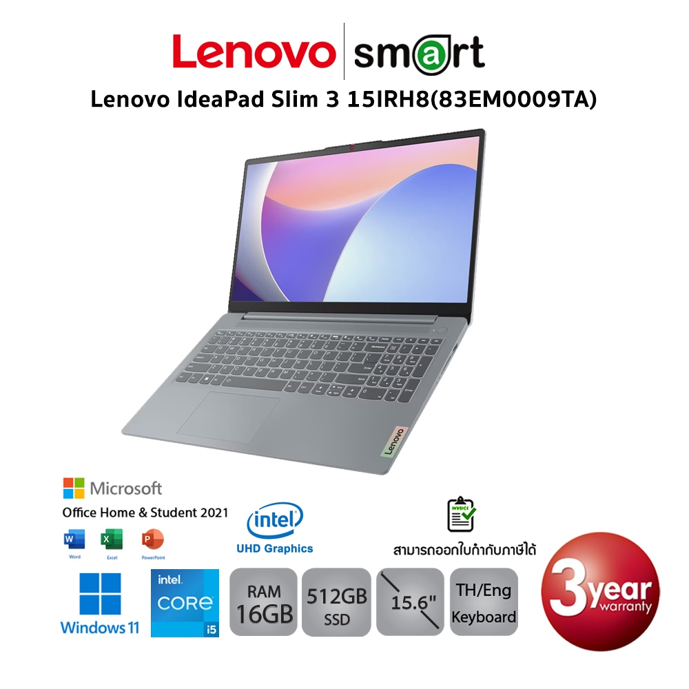Lenovo IdeaPad Slim 3 15IRH8(83EM0009TA) i5-13420H/UHD Graphics/16GB ...