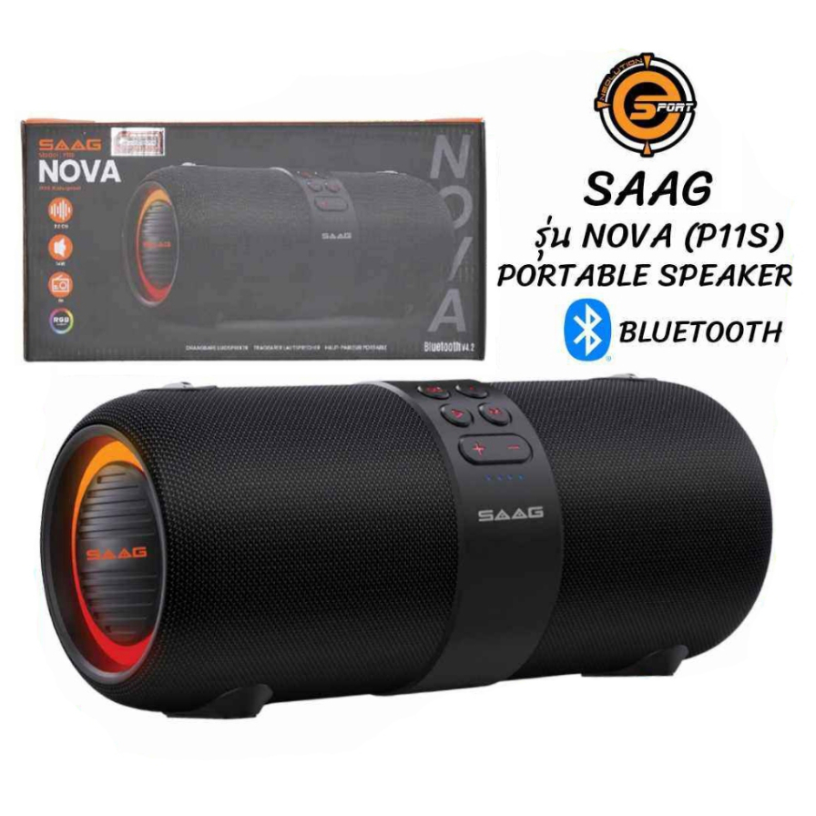 (ES244A) SPEAKER BLUETOOTH RGB (ลำโพงบลูทูธ) SAAG STORM กันน้ำ 5400mAH 60W BLACK | Shopee Thailand