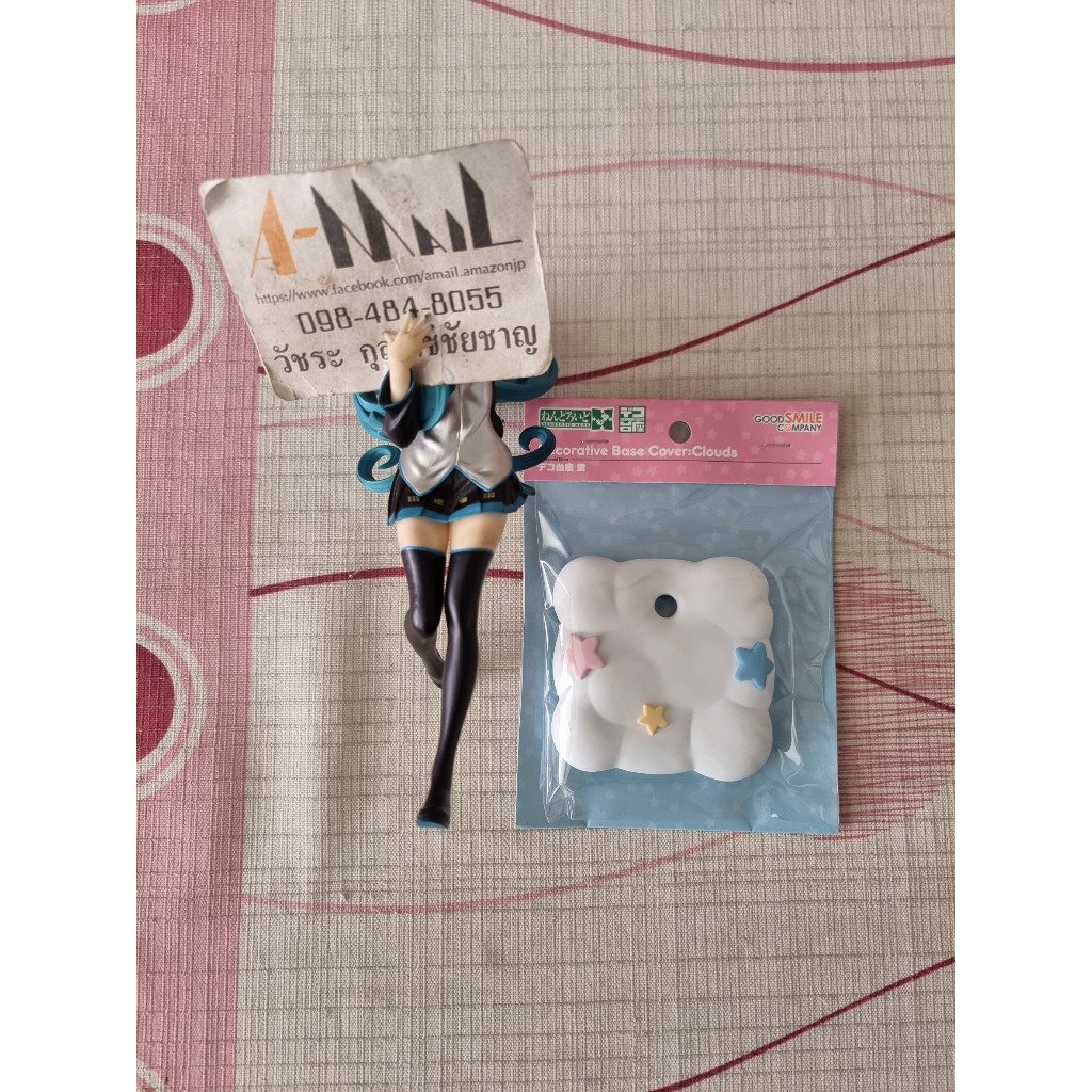 Good Smile Company - Nendoroid More Decorative Base Cover Clouds ...