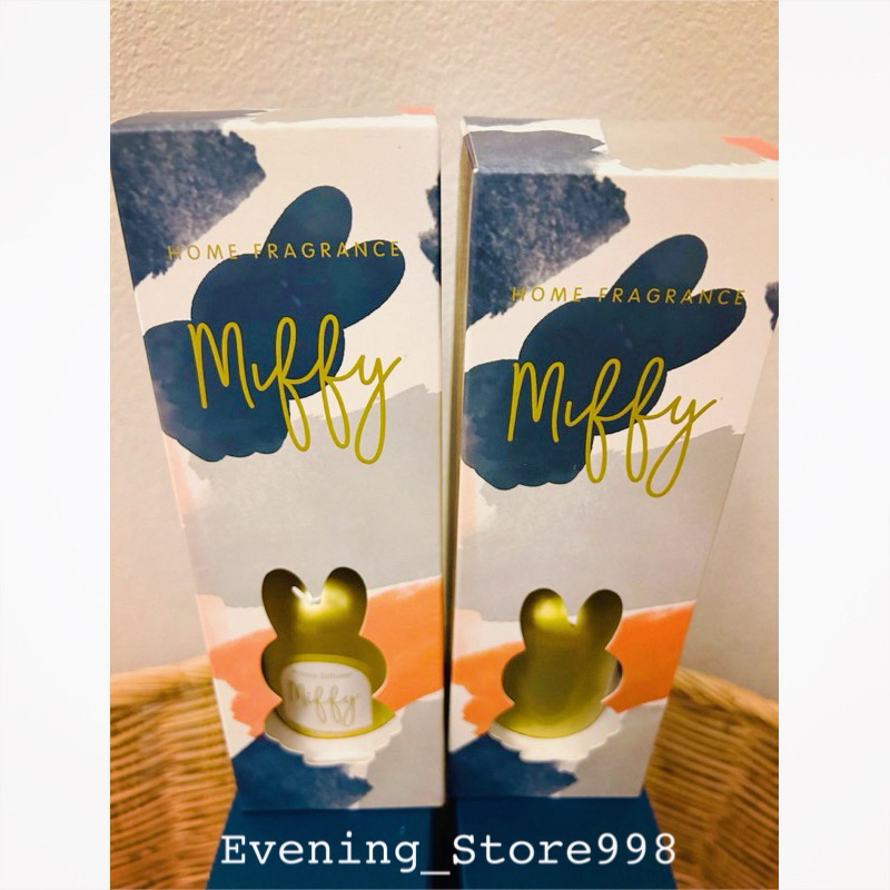 Watsons Fragranced Diffuser Miffy Collection Wood Sage & Sea Salt 100ml ...