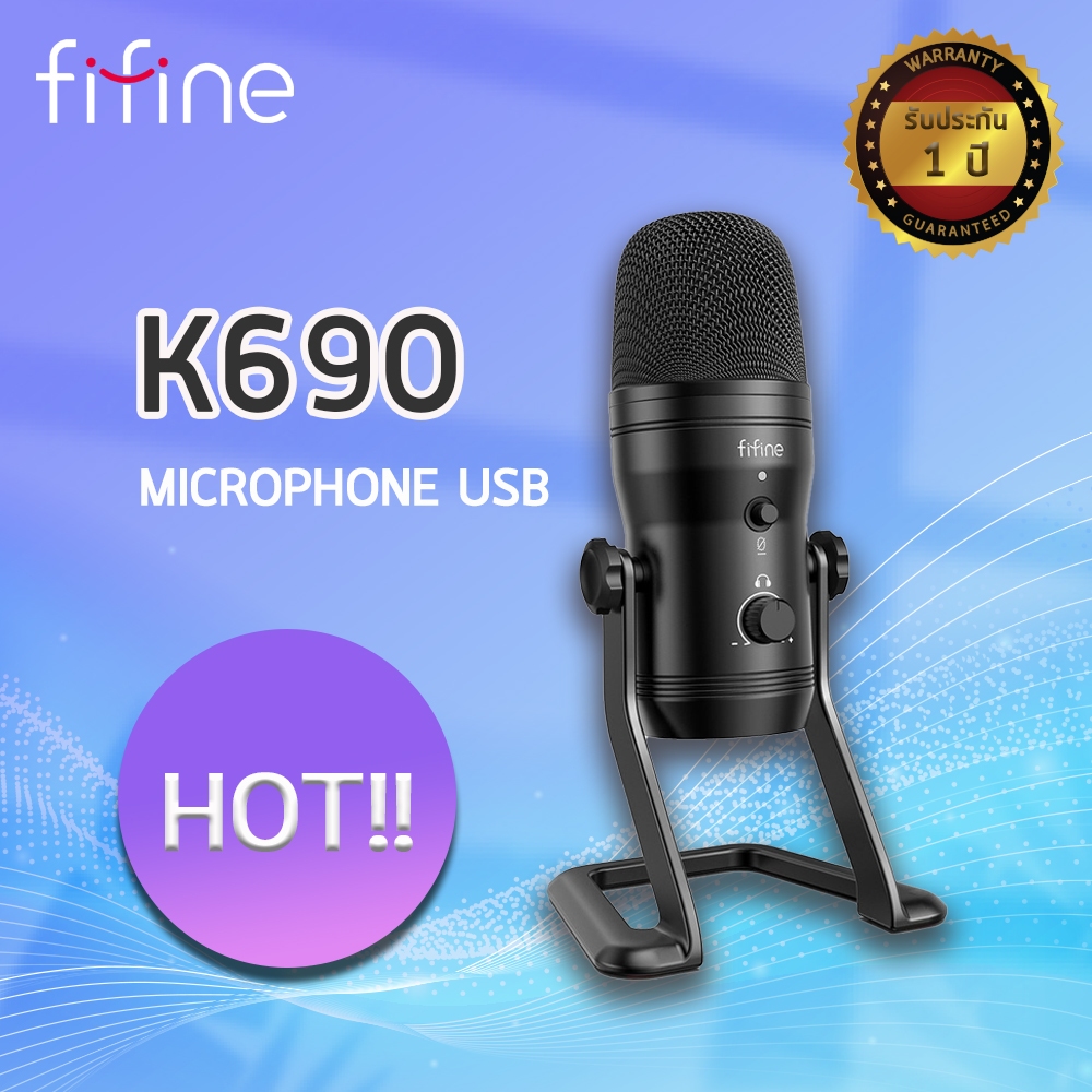 ไมโครโฟน USB FIFINE K690 USB MICROPHONE (รับประกัน 1 ปี) | Shopee Thailand