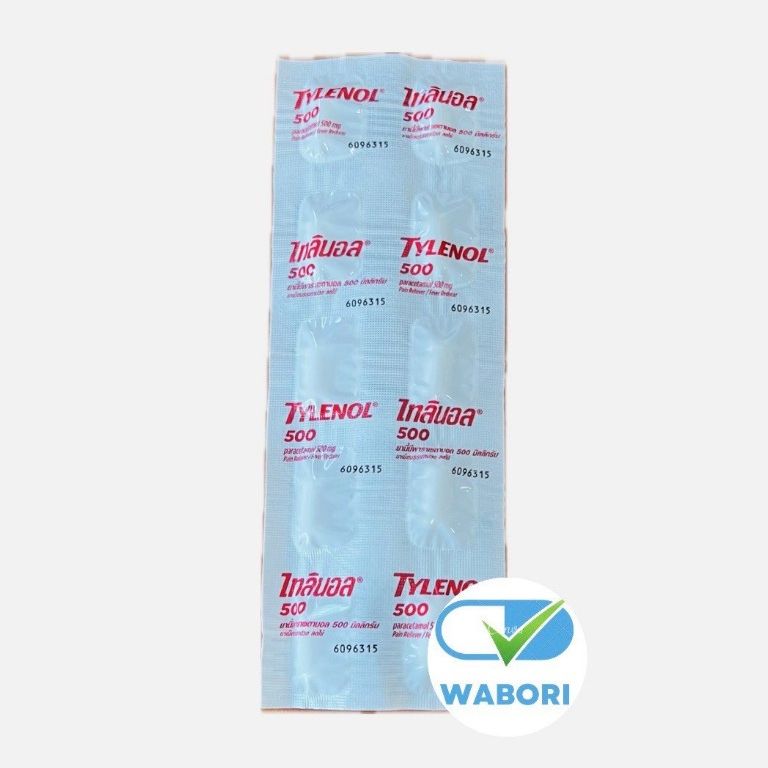 TYLENOL 500 mg ไทลินอล 500 พาราเซตามอล 10 เม็ด ยาสามัญประจำบ้าน จำนวน 1 ...