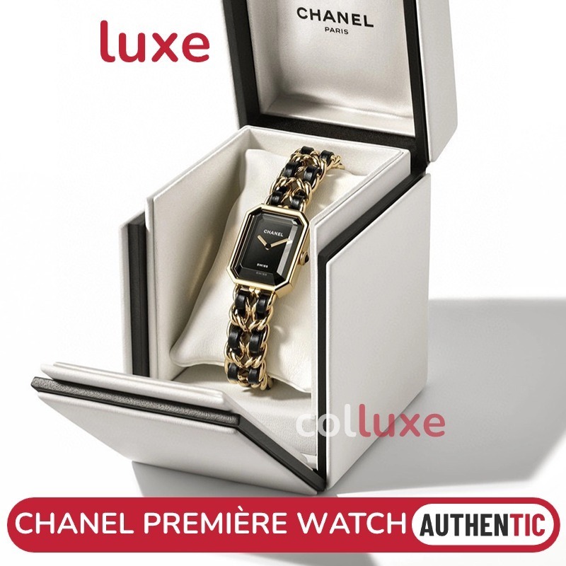 Make up the difference | Shopee Thailand