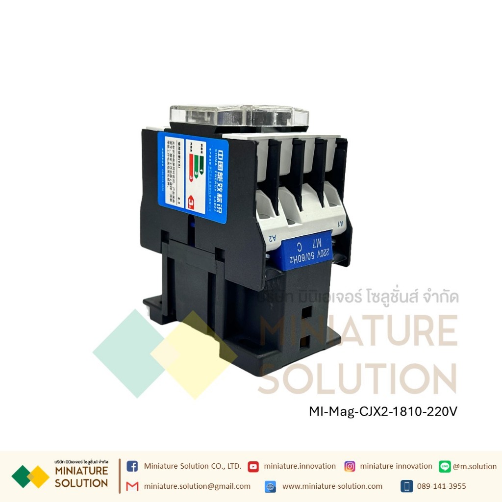 แมกเนติก AC - CJX2-0910/2510/3210 AC 220V Coil 35mm DIN Rail Mounting ...