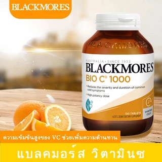ช้อป Blackmores bio c 1000 mg ง่าย ๆ บน Shopee | พ.ค. 2025