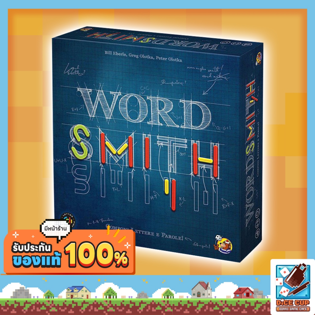 [ของแท้] Wordsmith Board Game | Shopee Thailand