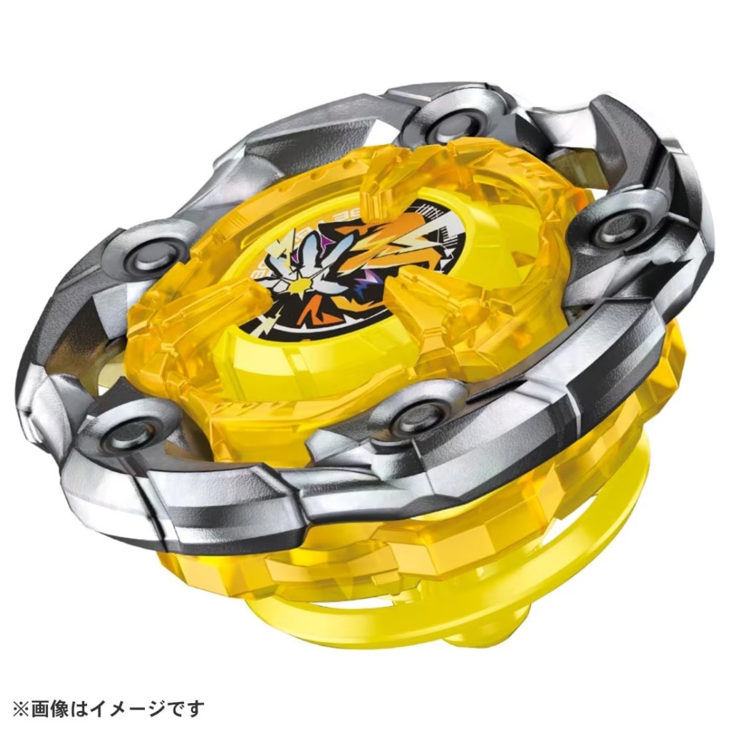 [พร้อมส่ง] Beyblade X ของแท้ UX-03 Wizardrod 5-70DB | Shopee Thailand