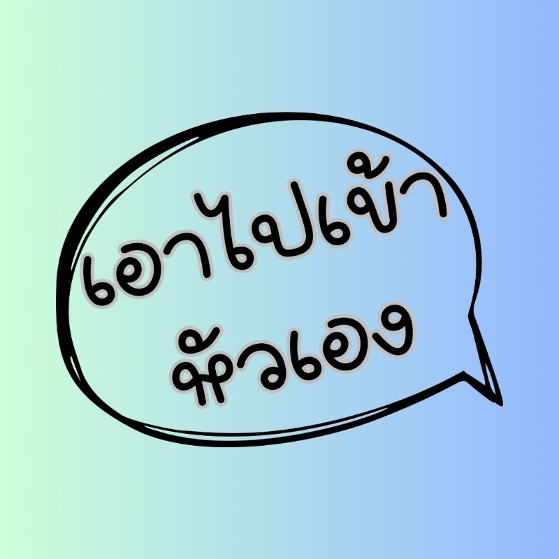 สายแลน Link Cat6 รุ่น Us-9116 600MHz (ระยะ55-100เมตร) ใช้งานภายใน ของ ...