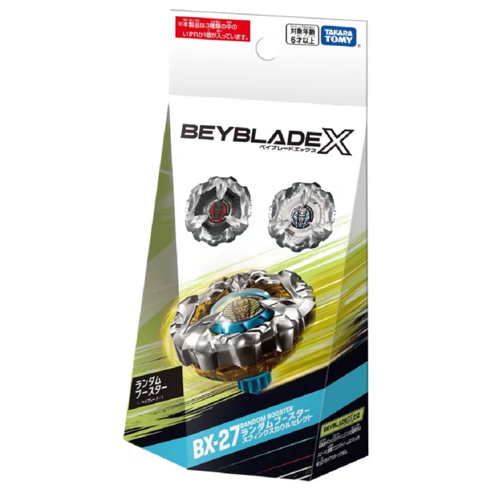 [BX] Beyblade X - เบย์เบลด เอ็กซ์ ภาคใหม่ล่าสุด Starter / Booster UX-06 ...