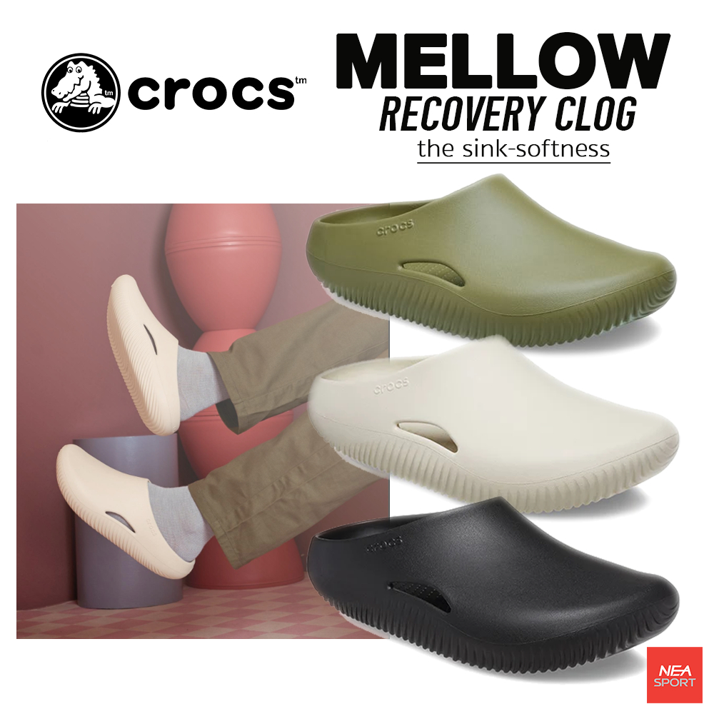 [ลดอีก10% โค้ด DDX10MAYW4] CROCS MELLOW RECOVERY CLOG รุ่นใหม่ ล่าสุด ...