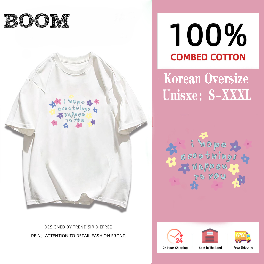 （จัดส่งตลอด 24 ชั่วโมง）BOOM SHOP พร้อมส่ง♡ เสือยืดผ้าTC ผ้าไม่ยับไม่ ...