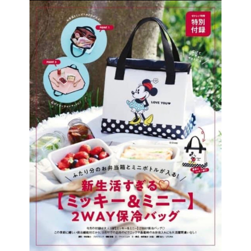 แท้ ใหม่ CHANEL2HAND99 Disney Mickey & Minnie 2WAY Cold Bag กระเป๋า ...