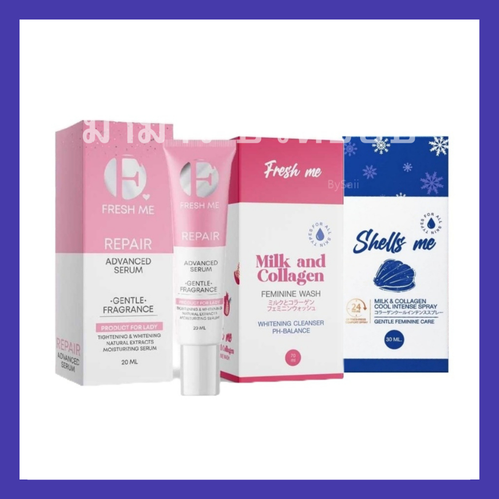 Fresh me Milk and Collagen Body Wash เฟรชมี Shell me เชลมี Fresh me ...