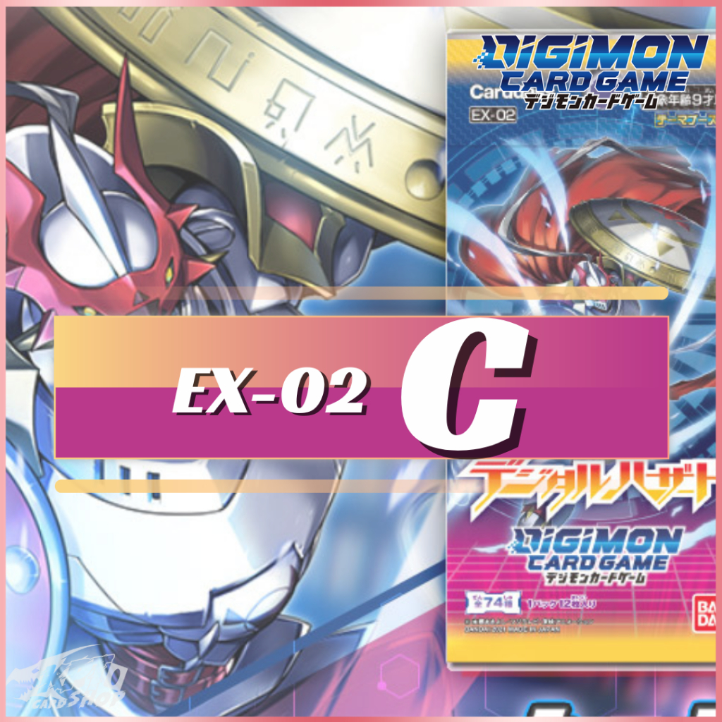 DIGIMON CARD GAME EX-02: การ์ดระดับ " C " | Shopee Thailand
