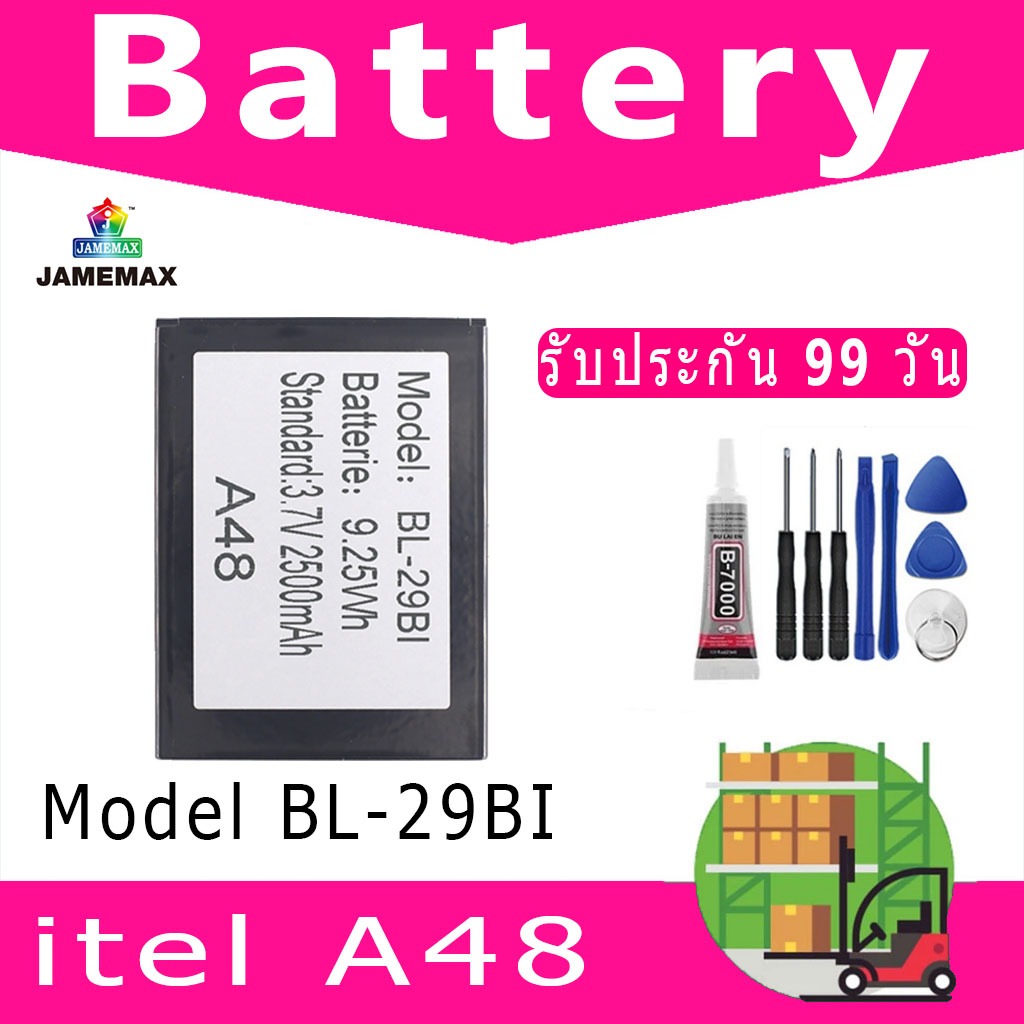 แบตเตอรี่ itel A48 Battery Model BL-29BI ฟรีชุดไขควง hot!!! | Shopee ...