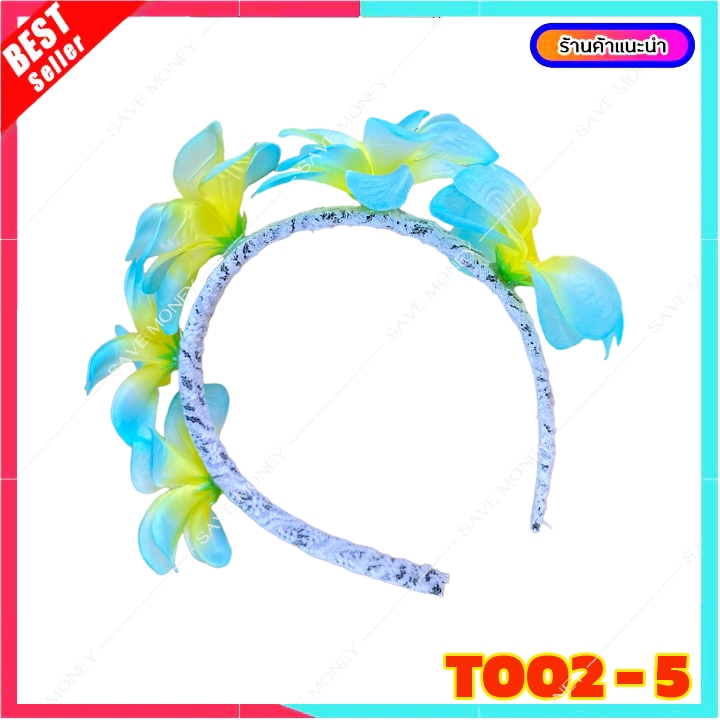 T002-5 คาดผมดอกไม้ ถ่ายรูปสวยๆ ใส่ชุดไทย | Shopee Thailand