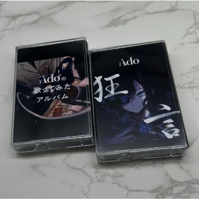 เทปคาสเซ็ท Ado album 2 ชิ้น | Shopee Thailand
