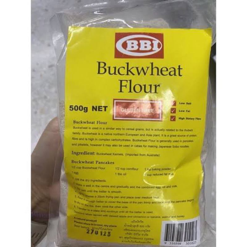 BBl Buckwheat flour 500 net fl บีบีแอล แป้งบัควีท นำเข้า กลูเต้นฟรี ...