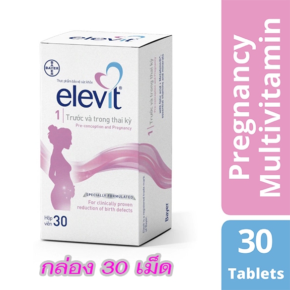 Elevit Pre-conception Pregnancy Multivitamin Tablets 30 pack (30 days ...