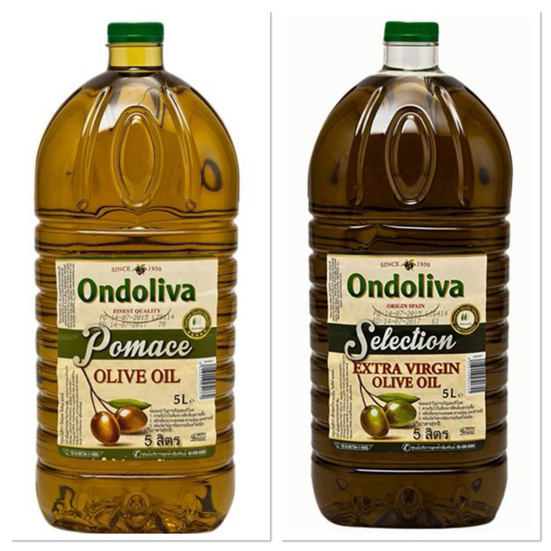 Ondoliva Pomace Olive Oil Refining Process 5 L. น้ำมันกากมะกอก ผ่าน ...