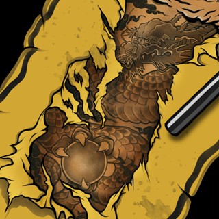 Floppy Processor - Fat Tiger - Enter the Dragon - Deskmat/Mousepad แผ่นรองเม้าส์ เสือ ปีมังกร ...