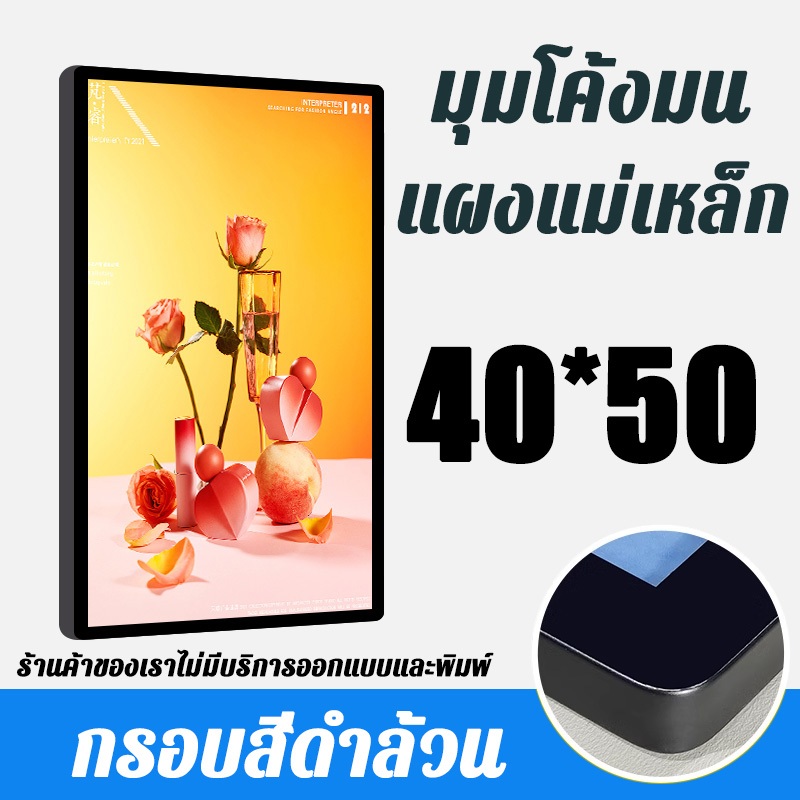 รุ่นแขวนผนัง กรอบไฟเมนูอาหาร LED A4 A3 A2 สามารถปรับมุมและความสว่างได้ แผงกระจกนิรภัย ป้ายไฟ ...