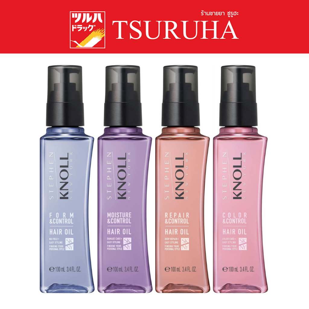 สตีเฟน โนลล์ ออยล์บำรุงเส้นผม 100 มล./Stephen Knoll Hair Oil 100 Ml ...