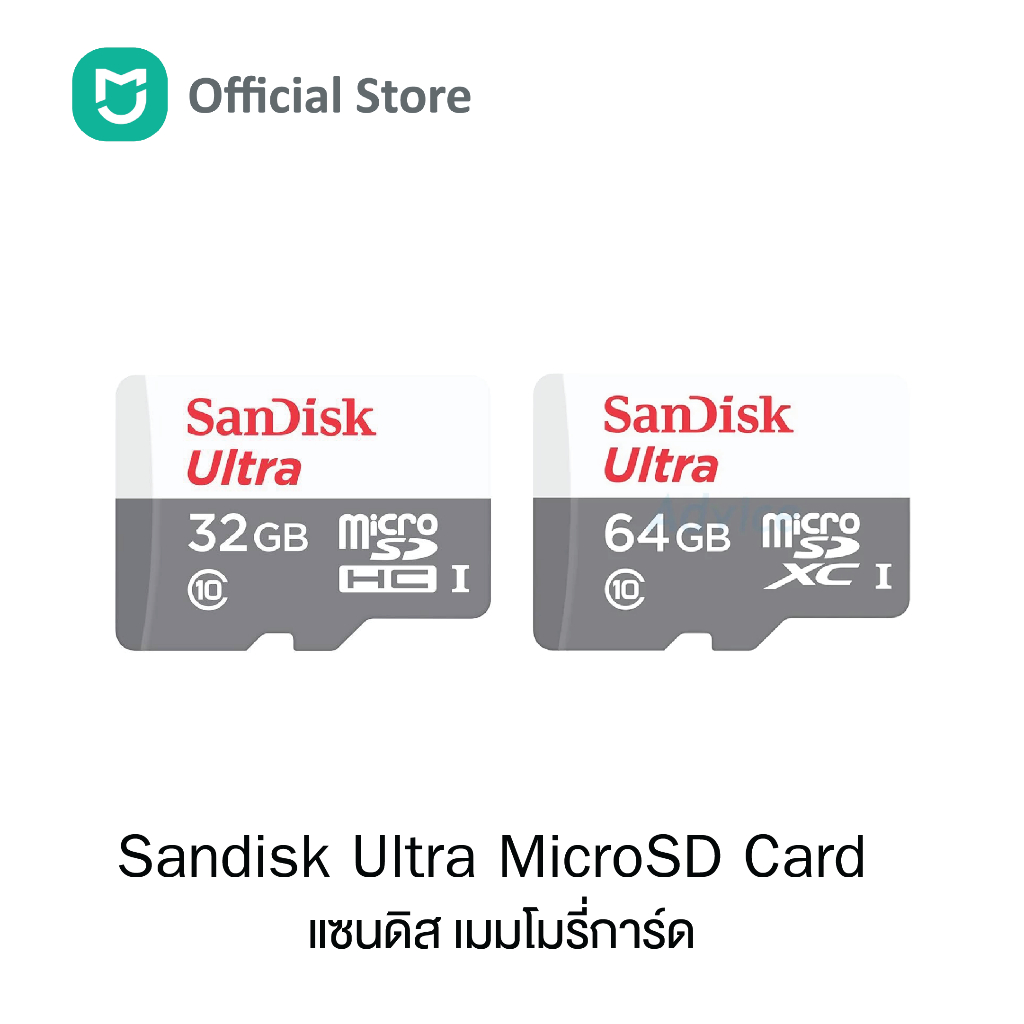 Sandisk Ultra MicroSD Card 32GB/64GB แซนดิส เมมโมรี่การ์ด ขนาด 32GB ... Sandisk Ultra MicroSD Card 32GB/64GB แซนดิส เมมโมรี่การ์ด ขนาด 32GB ...