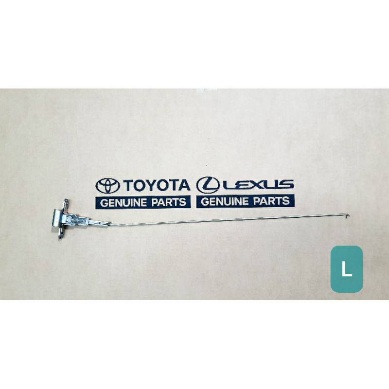 ตัวล็อก ขาล็อก ฝาท้าย กระบะท้าย ของแท้ Toyota Tiger SportCruiser ...