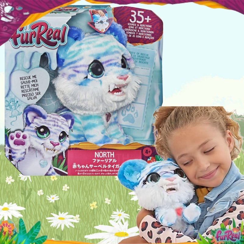 FurReal North The Sabertooth Kitty Interactive Plush Pet Toy, 35+ Sound ...