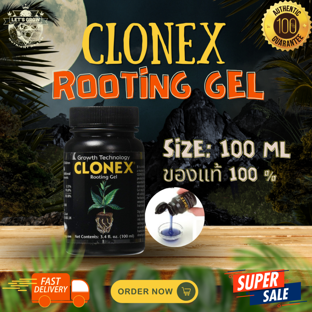 Clonex Rooting Gel 100 ml ของแท้100% เป็นเจลสำหรับเพาะที่มีประสิทธิภาพสูง ให้ฮอร์โมนที่จำเป็น ...
