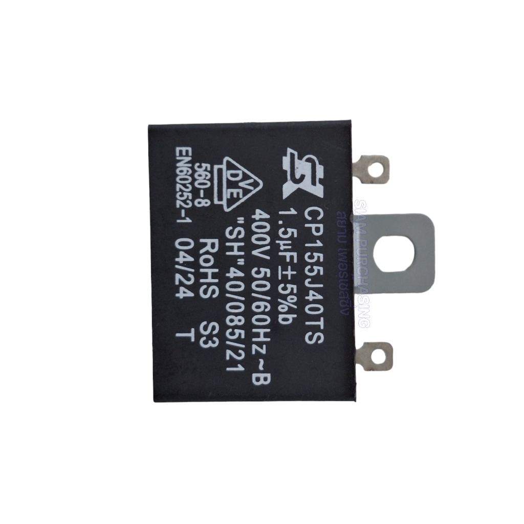 คาปาซิเตอร์ พัดลม CBB61 1.5UF/1.8UF 400V SK แบบเสียบ ขายึดเหล็ก Capacitor อะไหล่พัดลม HATARI ตัว ...