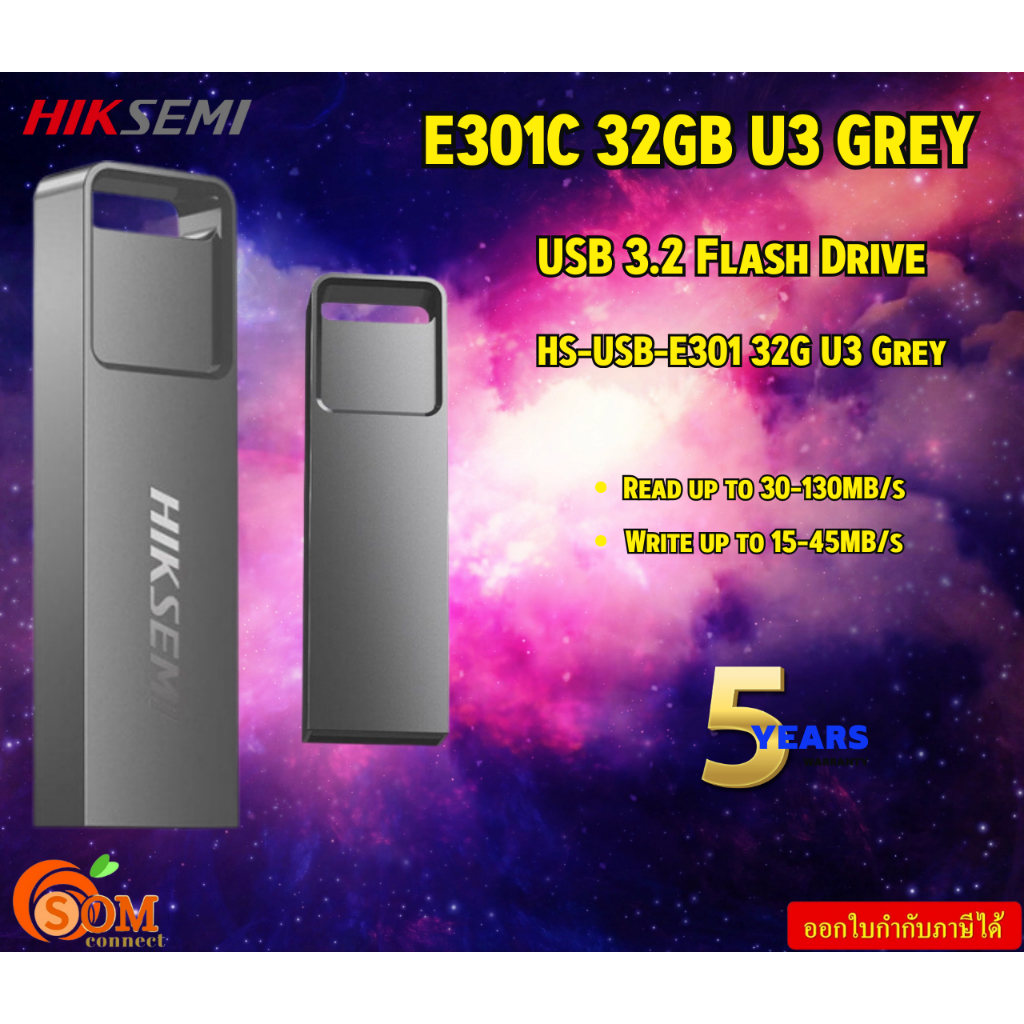 HIKSEMI E301 BLADE (32G) FLASH DRIVE USB 3.2 GREY U3 Read up to 30-130MB/s | Write up to 15-45MB ...