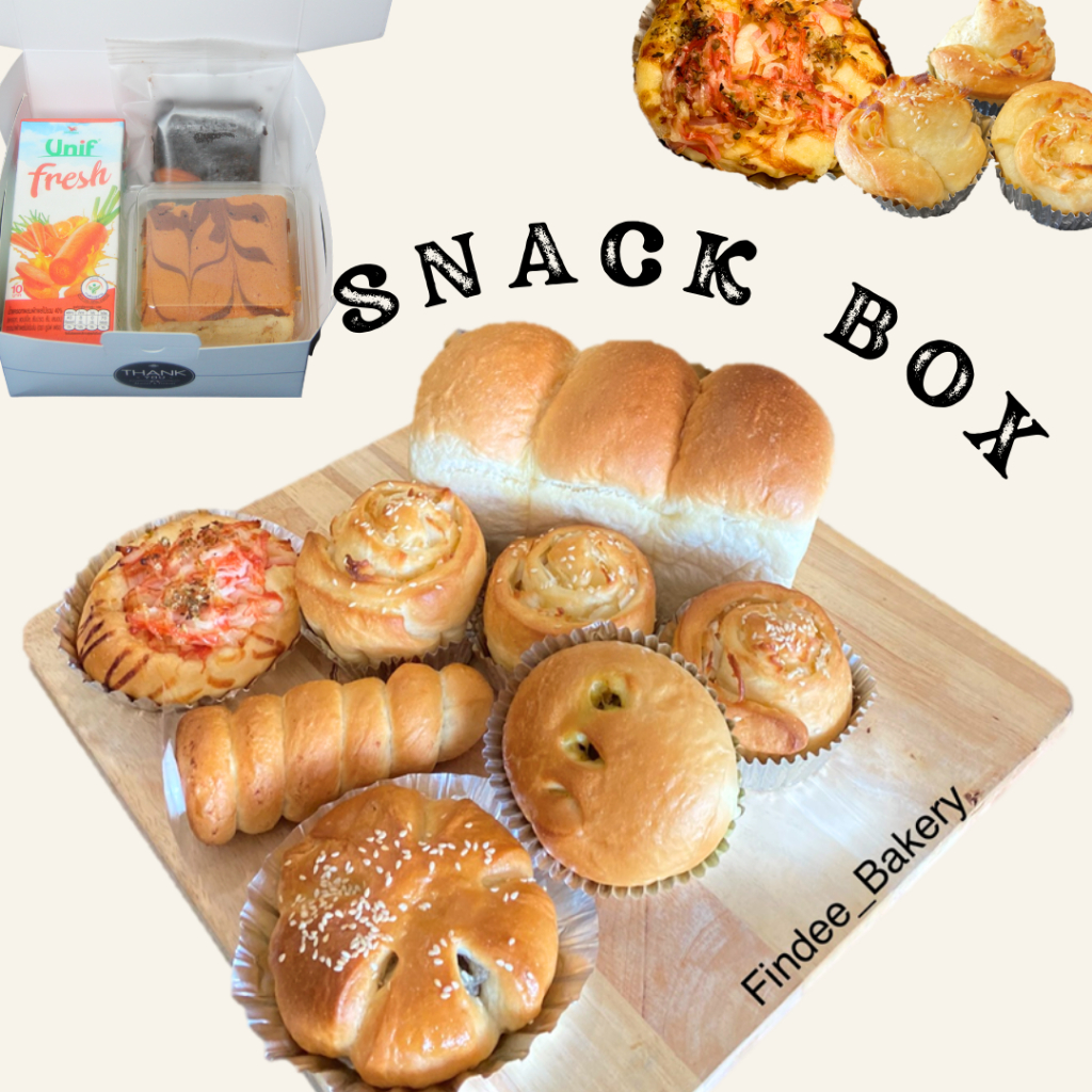 Snack Box ชุดจัดเบรก จัดเลี้ยง ออกงานต่างๆ ตามงบ 10 เซ็ต ขนม อาหารให้ ...
