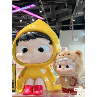 โมเดล Ozai Postman Limited 3500 pcs | Shopee Thailand